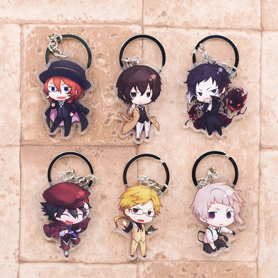 2021 Bungo Stray Dogs Keychain Double Sided Key Chain