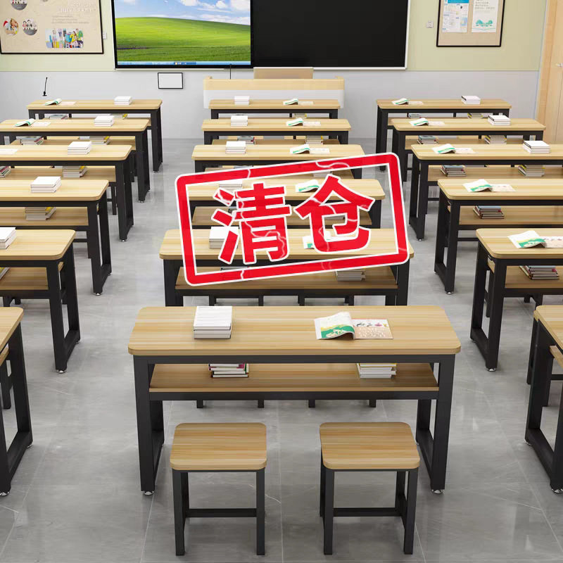 中小学生培训桌单双人学校阅览室辅导培训托管班长条课桌椅子