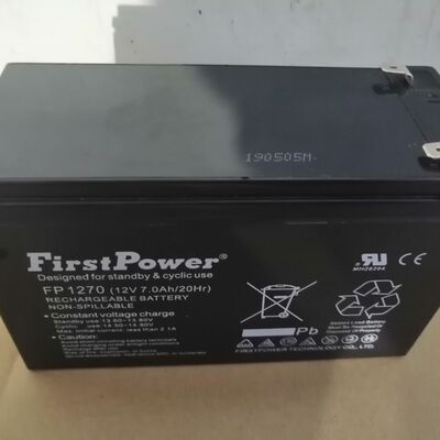 12V7AH电池一电免维护铅酸蓄电池