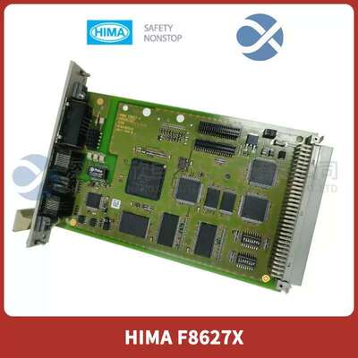 议价议价F8627X HIMA