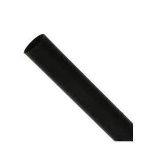 ATUM-52/13-0-STK【HEATSHRINK DUAL WALL 52MM X 4'】