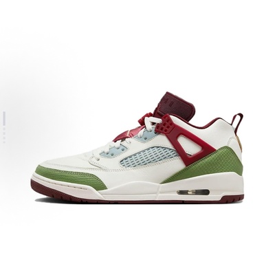 Jordan Spizike Low 青龙 舒适  低帮篮球鞋 男款 白绿FJ6372-100