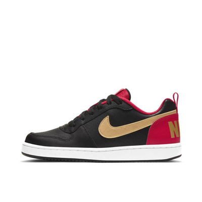 Nike Court Borough Low BG 合成革皮革 休闲舒适 防滑DD8495-091