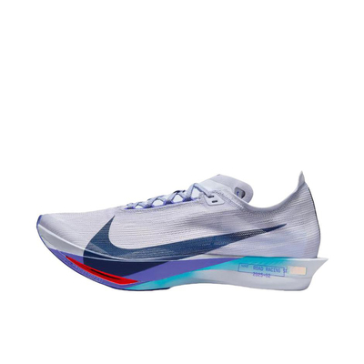 Nike Streakfly 2 柔软舒适防滑 低帮 休闲跑步鞋 男款HF6416-001