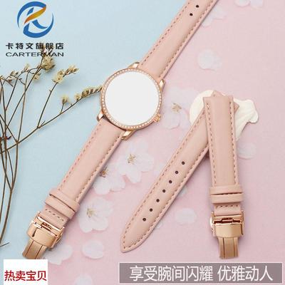 适用原装真皮手表带飞亚达花语LA8262LA802008.PWS系列女时尚皮带