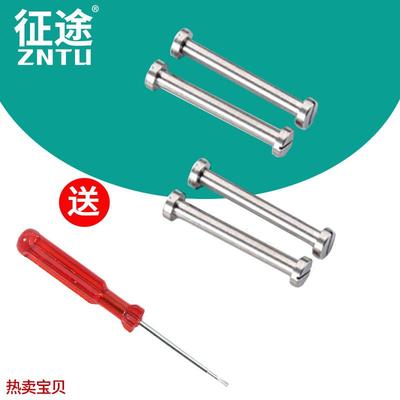 适用原装征途精钢CK螺丝杆皮带CKK1S21120/K1S21102/KIS21100专用