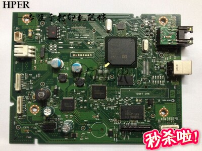 特价原装HP PRO100 175 M175A M175NW 主板 接口板 打印板