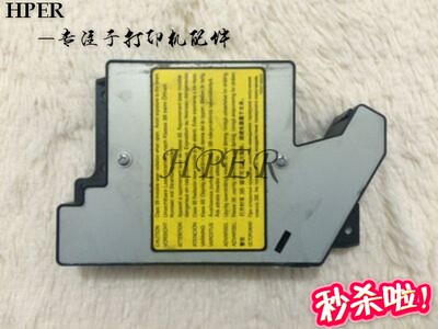 特价 松下2033 2038 2003 2008 2038 激光器 激光头