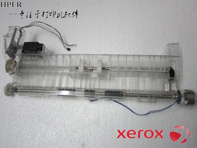 施乐21083105进纸对位辊继电器