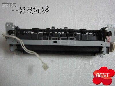 原装 佳能LBP-5050 LBP-5050N 加热组件 定影组件 加热器 定影器