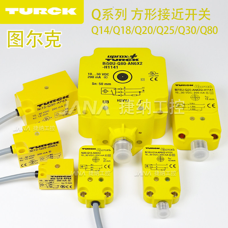 BI10U-Q14-AP6X2图尔克NI10-Q25接近NI5-Q18-AN6X开关NI15-Q30 20_虎窝淘