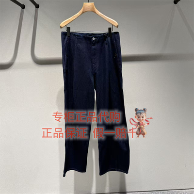 LESS牛仔裤2Q0E16560