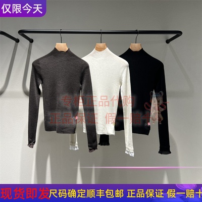 LESS长袖毛衫2P0317430