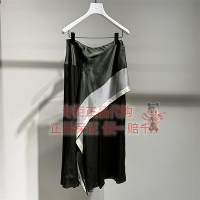 LESS半身裙2Q7D17040