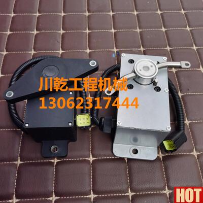 配华菱星马远程油门控制器后置油门加速器感测器36A5t9D-08510-B