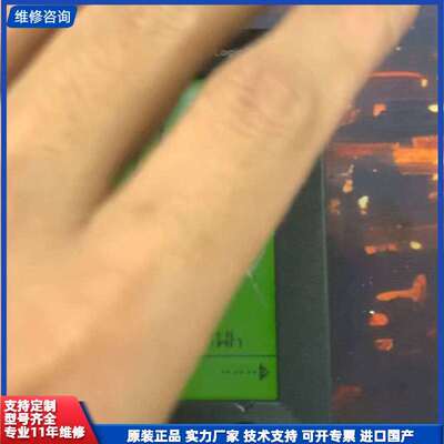 可维修-施耐德电能表PM750MG 功能完好，-议价