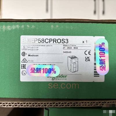 询价购-BMEP58CPROS3 全新原装正品，现货供应 特