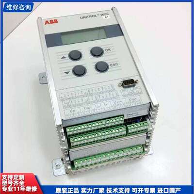 可维修-ABB UNITROL 1000 控制单元，型号3BHE0-议价