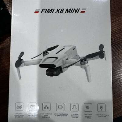 询价购-FIMI 飞米X8 Mini 航拍小飞机便携可折叠