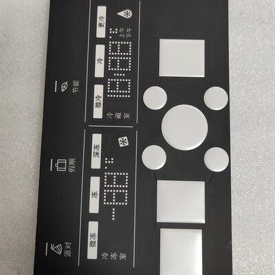 17-04202-00B 冰箱显示屏控制板