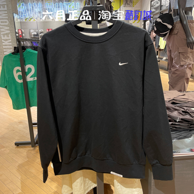 Nike耐克针织毛圈小勾刺绣卫衣