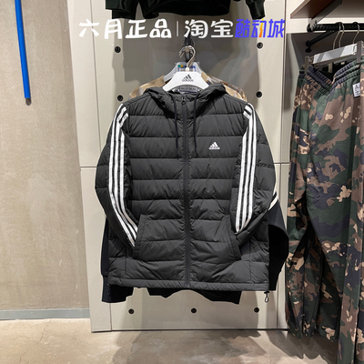 阿迪达斯女子保暖连帽运动羽绒服