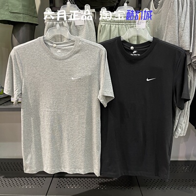 Nike耐克男子夏季纯棉短袖T恤