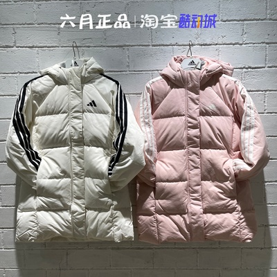 阿迪达斯三叶草女子中长款羽绒服
