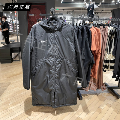 耐克男子足球棉服外套棉服