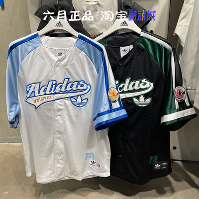 阿迪达斯男女衬衫式速干短袖T恤