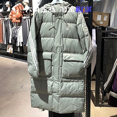 阿迪达斯三叶草羽绒服连帽外套