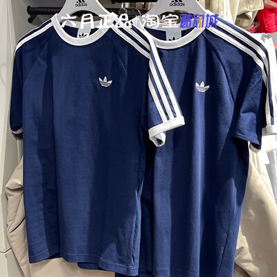 阿迪达斯三叶草男子短袖T恤