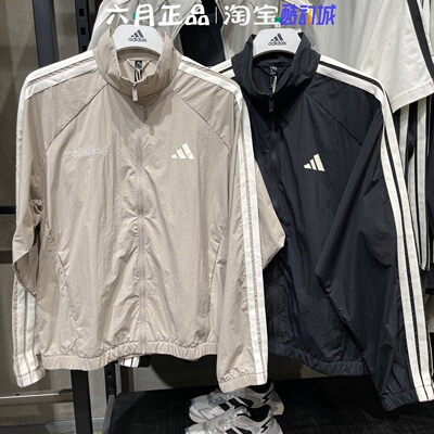 阿迪达斯三叶草男子立领夹克外套