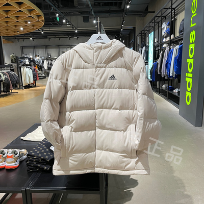 阿迪达斯男士运动休闲连帽羽绒服