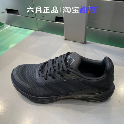 阿迪达斯男子黑武士运动跑步鞋