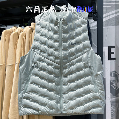 NIKE耐克男背心拒水防泼羽绒马甲
