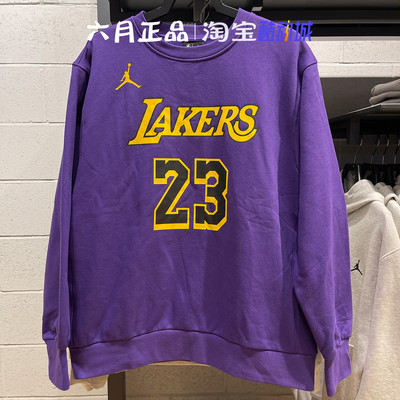 JORDAN男针织加绒卫衣套头衫