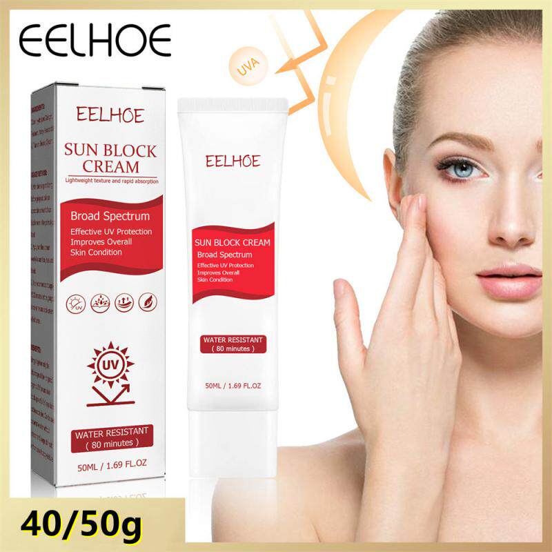 EELHOE 40/50g Sunscreen Isolating Cream Anti UV Moisturizing_虎窝淘