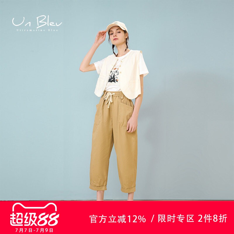 unbleu工装裤子女秋季新款时尚宽松显瘦女装薄款休闲九分直筒裤子