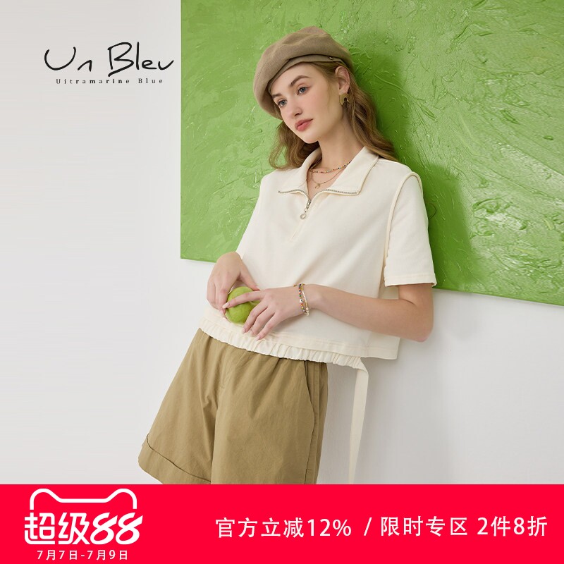 polo领卫衣女夏季宽松半拉链套头女装时尚短款美式短袖纯色t恤女