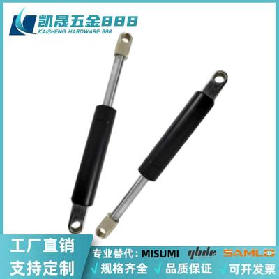 GSKSF18150/22080/22096/100-200/250/270/310/380/400/430气弹簧