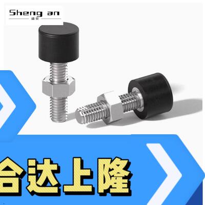 TDC61-M3/M4/M5/M6-L10/L20/L25/30/50内六角圆柱头带挡块螺钉