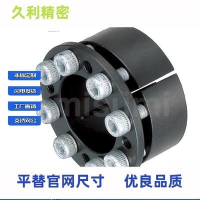 免4键轴衬 标准型MNAMLM2P MLHS5  8 10 11 1 61 15 16 17 18 19