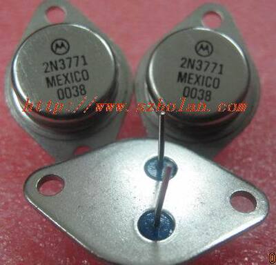 2N3771三极管金封功率三极管