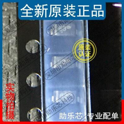 助乐芯 全新正品 MMSZ5233BT1G MMSZ5233BT1 丝印E3 SOD123二极管