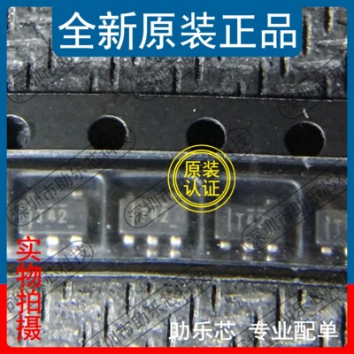 助乐芯 TPS73625DBVR TPS73625DBVT TPS73625丝印T42 SOT23-5芯片