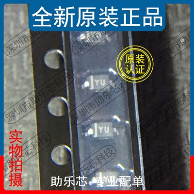 助乐芯 全新正品 CESD3V3D3 CESD3V3 丝印YU SOD-323 贴片二极管