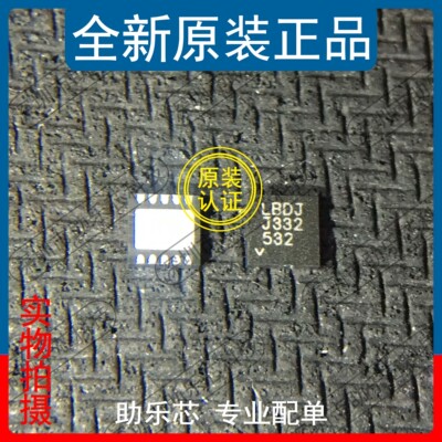 助乐芯 LT3437EDD LT3437E LT3437 丝印LBDJ DFN10 开关稳压器 IC
