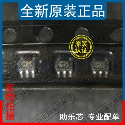 助乐芯 全新 LMV7235M7X LMV7235M7 LMV7235 丝印C21 SC70-5 芯片