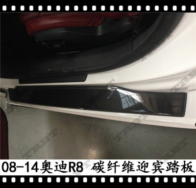 适用于奥迪R8碳纤维门槛装饰R8门槛条Regula款迎宾踏板